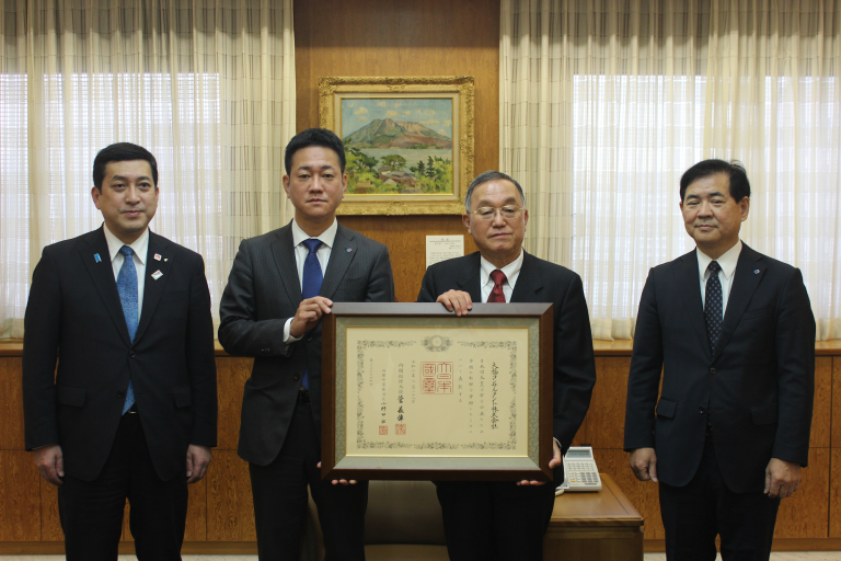 紺綬褒章伝達式 大福コンサルタント株式会社